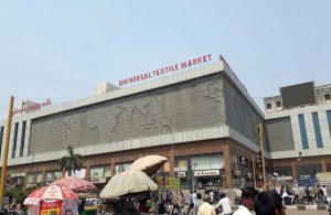 Best Places for Shopping in Surat: Iconic Bazaars and Unique Finds ...